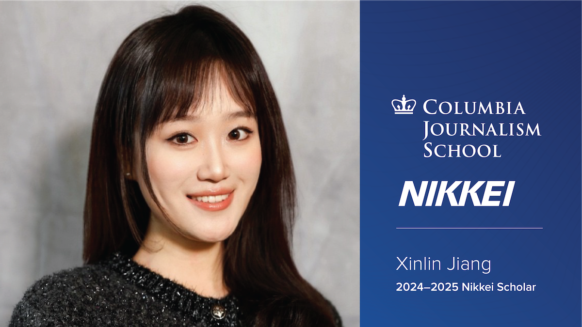 The 2024 Columbia-Nikkei journalism scholarship awarded to Grace Xinlin ...
